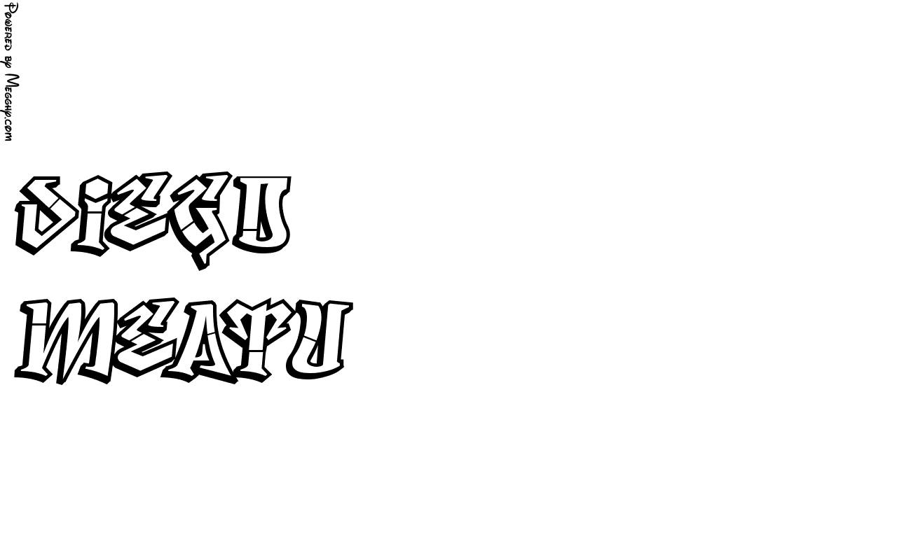 Disegno per bambini diego 69532 da stampare e colorare