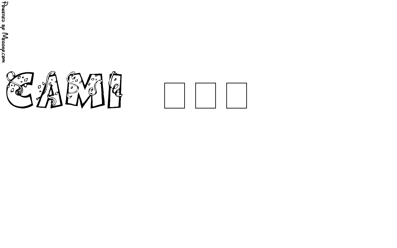 Disegno per bambini cami 89551 da stampare e colorare